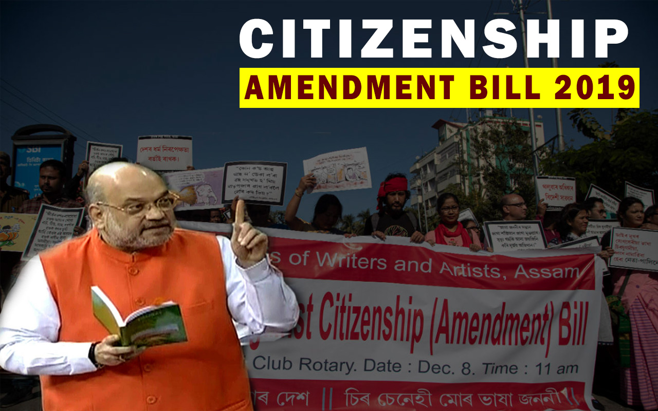 Citizenship Amendment Bill 2019 | Pashupatinath V Mishra